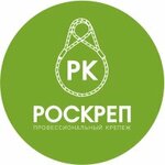 Роскреп (Rabochaya Street No:16Г, Krasnoselskiy District, istoricheskiy rayon Staro-Panovo), montaj ekipmanları  Saint‑Petersburg'dan