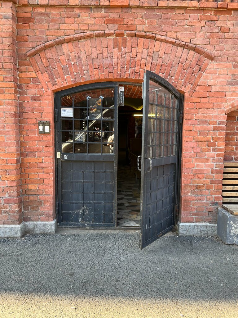 Haşere ilaçlama firmaları КлинЭйр, Saint‑Petersburg, foto