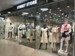 Street Store (Lomonosova Street No:29), giyim mağazası  Velikiy Novgorod'dan