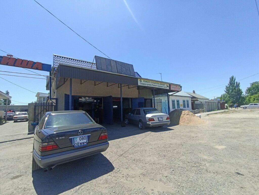 Çimento firmaları Cement sand gypsum screenings, Taraz, foto