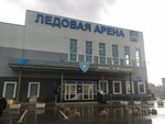 Necta (Novouglichskoye Highway No:73В), kahve otomatı  Sergiyev Posad'dan
