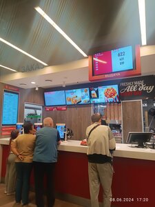 Rostic's (ulitsa Lenina No:40), fast food  Langepas'tan