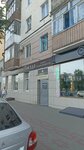 Морелето (Maxim Gorky Street No:39), seyahat acenteleri  Orel'den