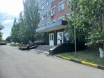 Shygysenergotrade (Shóje Qarjaýbaıuly dańǵyly No:243А, Semey), enerji firmaları  Semey'den
