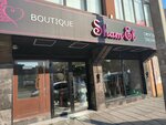 Shamel boutique (Dakhadaeva Street No:51В), giyim mağazası  Makhachkala'dan
