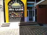 Bes Qazan (No:21, 29A yqsham aýdany), kafe  Aktav'dan