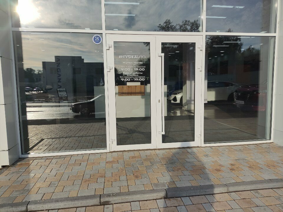 Otomobil satış galerileri Changan Pavlodar, Pavlodar, foto