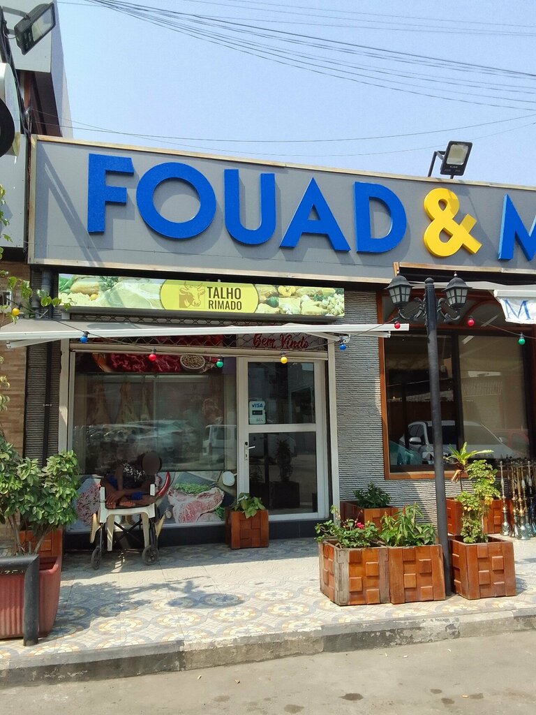 Restoran Fouad e Mado, Loanda, foto