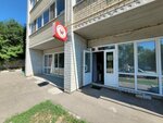 Деталист (Ogorodnaya ulitsa No:33В), otomobil yedek parçaları  Saratov'dan