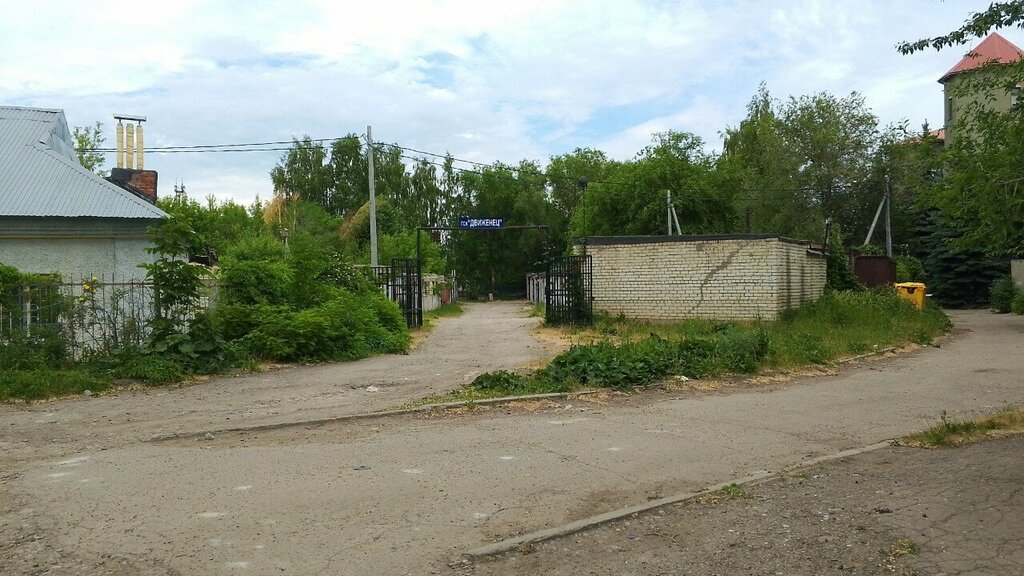 Garajlar ГСК Движенец, Ulyanovsk, foto
