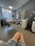 Radosti-Gladkosti (улица Вакуленчука No:33А/1), kozmetoloji, kozmetik salonları  Sevastopol'dan