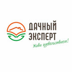 Дачный Эксперт (Malysheva Street No:51), ev eşyası mağazaları  Yekaterinburg'dan