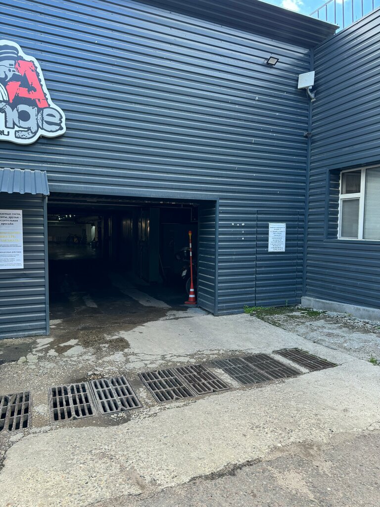 Temizlik şirketleri Чистая Жизнь, Moskova, foto