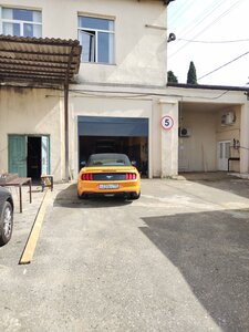 DS-service (Lenina Street No:173/3), otomobil servisi  Soçi'den