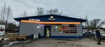 Vremya Est (ulitsa Lenina No:56), fast food  Pestovo'dan