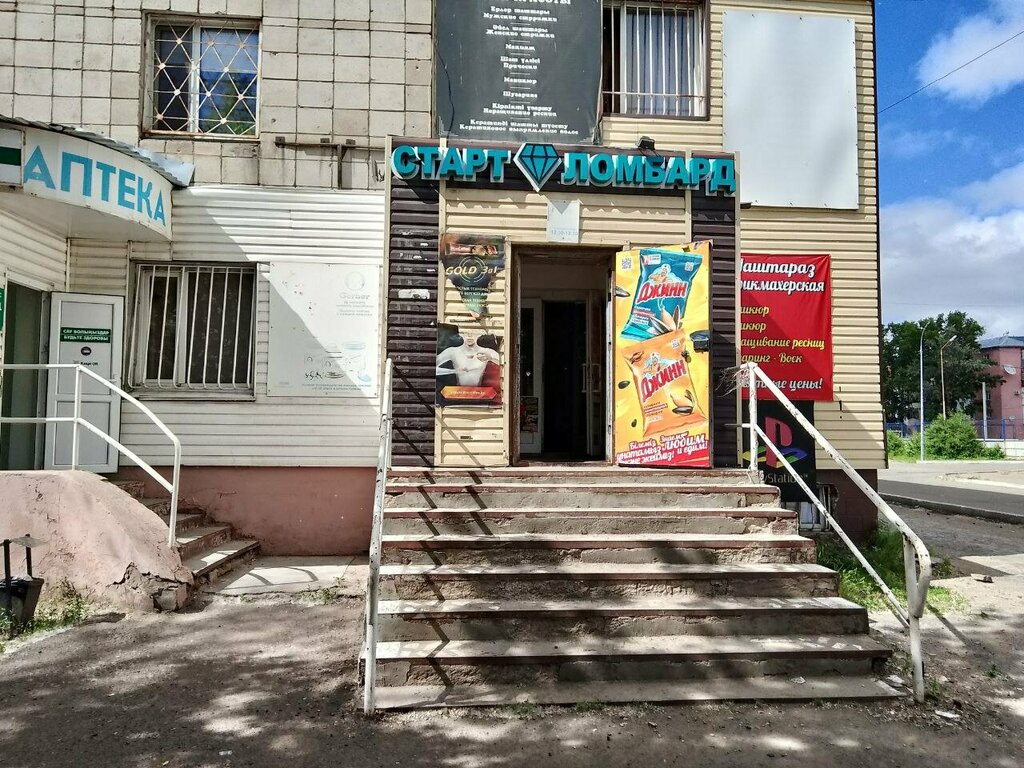 Market Anel, Pavlodar, foto