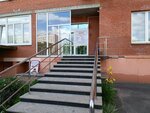 Oazis (Komsomolskiy prospekt No:41Г), yoga stüdyosu  Çeliabinsk'ten