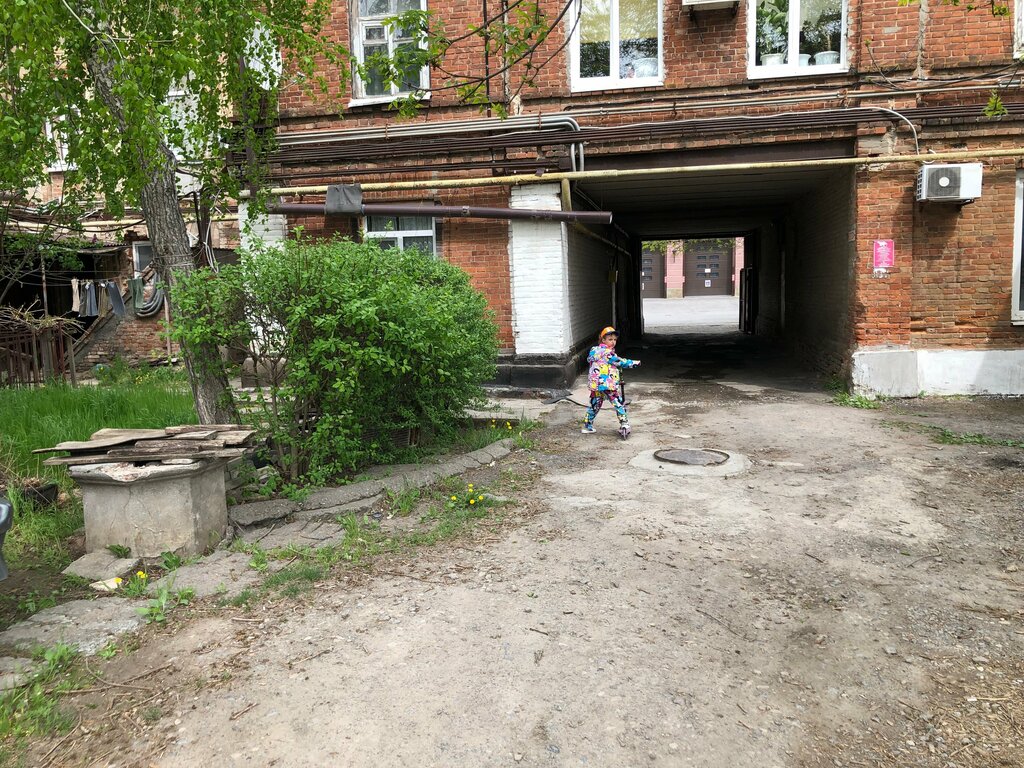 Turistik yerler Доходный дом С.И. и Х.И. Муссури, Taganrog, foto