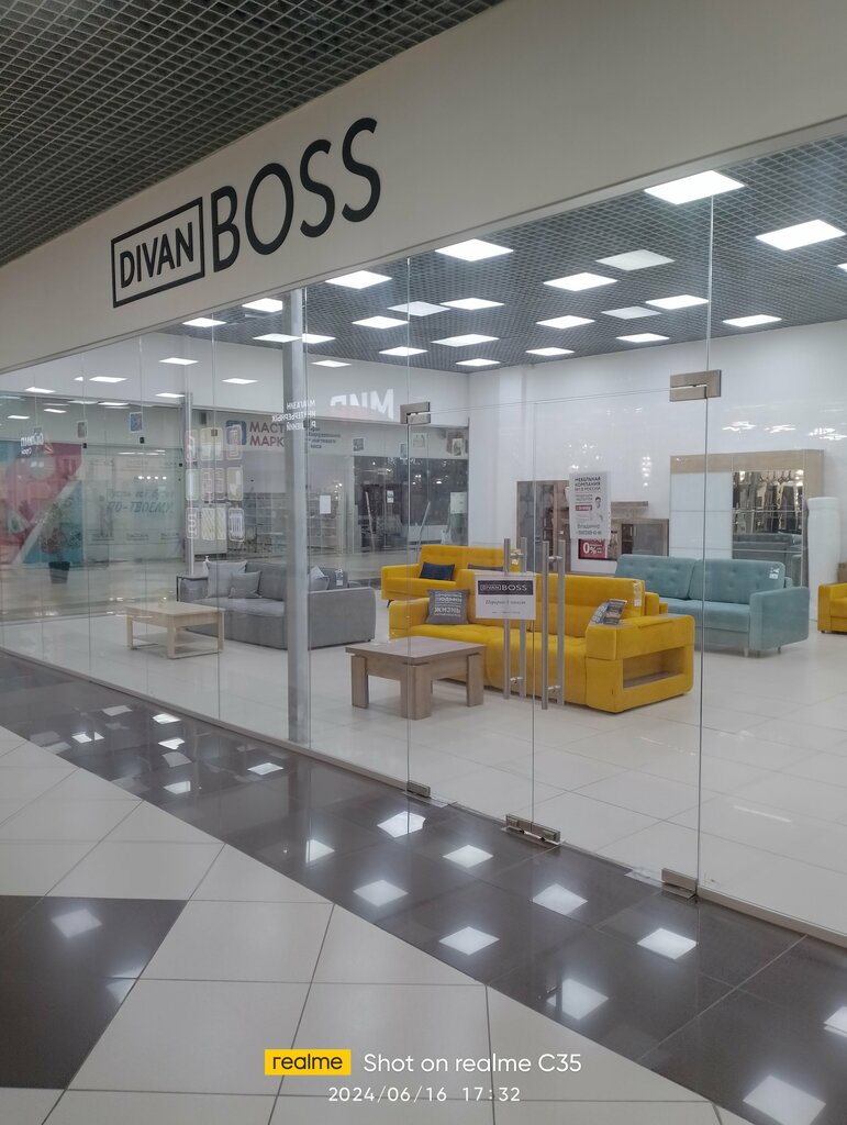 Koltuk takımı mağazaları Divan Boss, Balaşov, foto