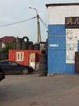 Tire service (Amangeldi Imanov kóshesi No:2А, Qosshy), oto lastik tamiri  Akmola eyaletinden