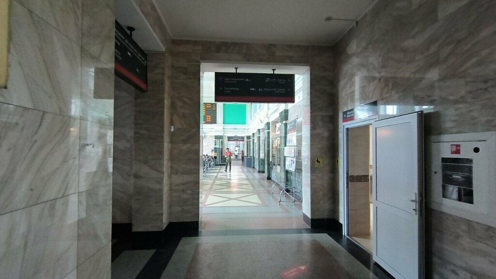 Salonlar ve bekleme alanları Зал ожидания, Barnaul, foto