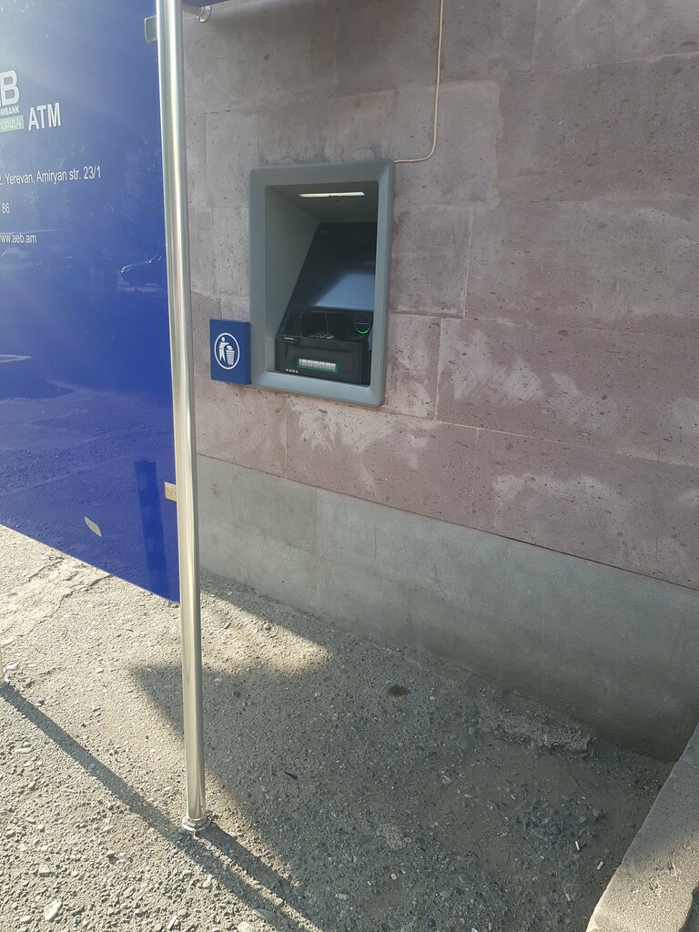 ATM'ler Armeconombank ATM, Vanadzor, foto