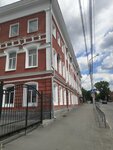 Покровская православная классическая гимназия имени святого Александра Невского (ulitsa imeni A.M. Gorkogo No:83), fen lisesi, sosyal bilimler lisesi  Saratov'dan