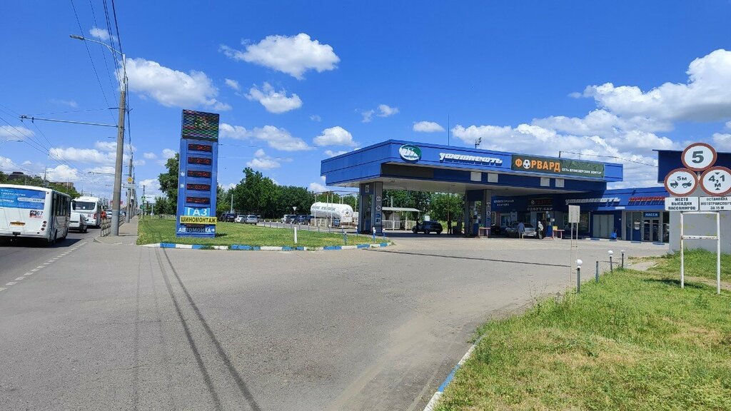 Market Минимаркет, Krasnodar, foto