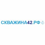 Skvazhina42 (Stroiteley Street No:45), sondaj çalışmaları  Novokuznetsk'ten
