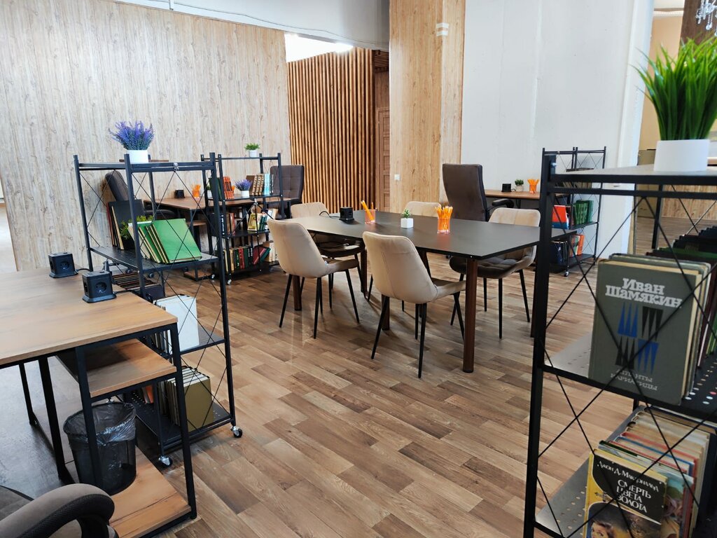 Paylaşımlı ofis Velyaminovo, Moskova, foto