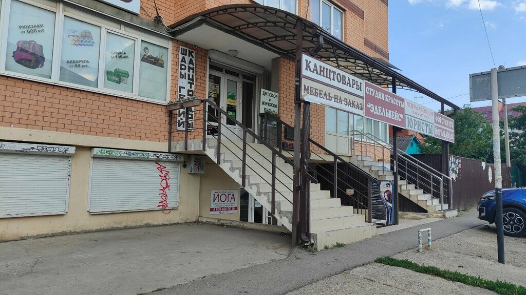 Tarım makineleri, ekipmanlar Агронавигатор23, Krasnodar, foto