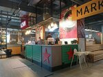 Azian (Bolshoy Boulevard No:42с1, Zapadniy Administrative District, Mozhayskiy District, Skolkovo Innovation Center), fast food  Moskova'dan