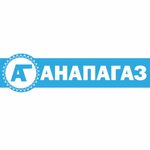 Anapagaz (Zapadnaya ulitsa No:26, Temryuk), otogaz dolum istasyonu  Temriuk'tan