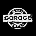 Garage (Bezhitskaya ulitsa No:257), jant ve lastikçiler  Briansk'tan