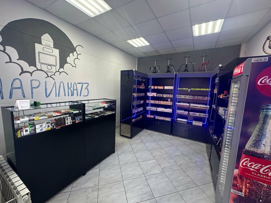 Elektronik sigara satış noktaları Parilka73, Ulyanovskaya oblastı, foto
