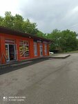 Argo (ulitsa Lermontova No:47, mikrorayon Zapolotno), market  Essentuky'den