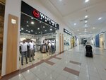 Whitney Jeans (Bolshaya Serpukhovskaya Street No:45), denim giyim  Podolsk'tan