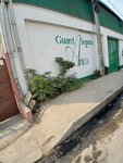 Guarda segura (Luanda, Rua Cerâmica da Cazenga), güvenlik firmaları  Loanda'dan