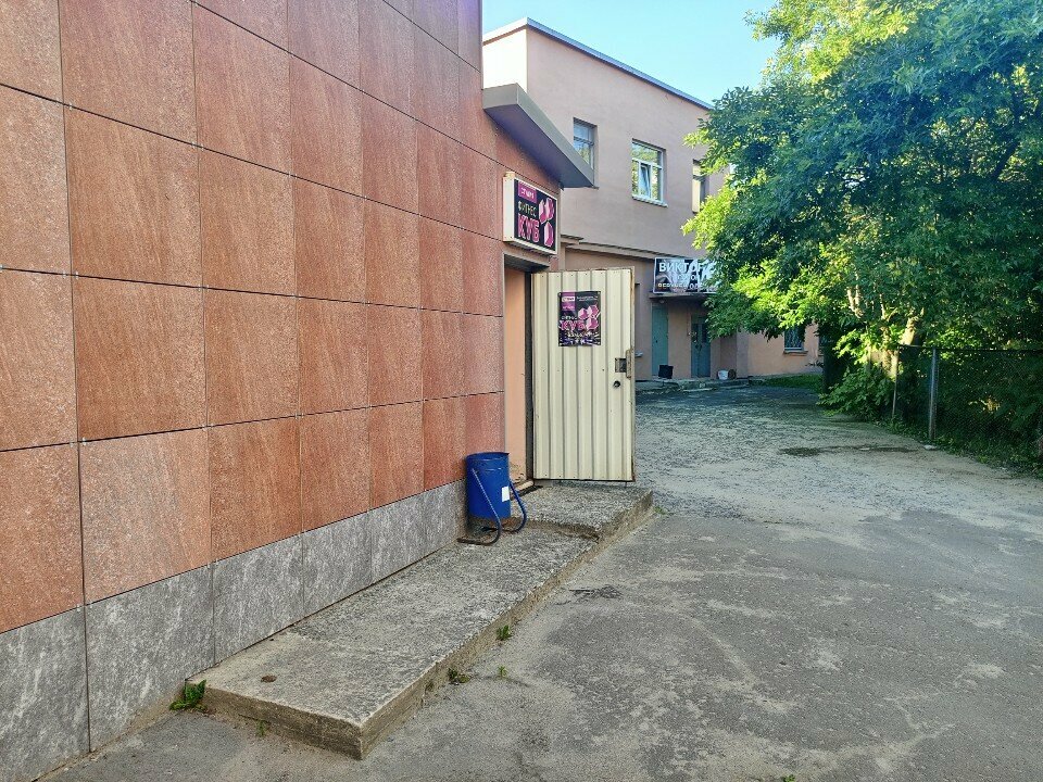 Fitness kulüpleri FitnesKub, Petrozavodsk, foto