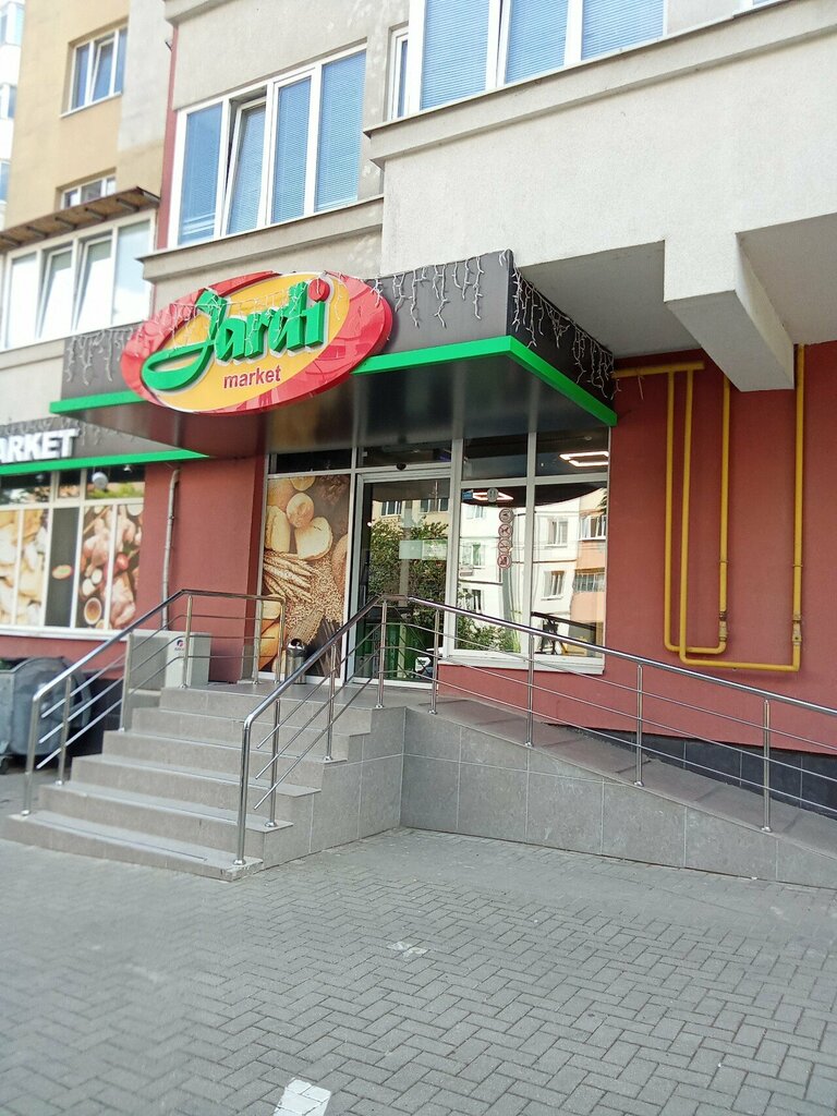 Süpermarket Jardi Market, Kişinev, foto