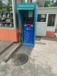 Mpay (Rustеm Rustеmov Street No:100), ödeme terminali  Bakü'den