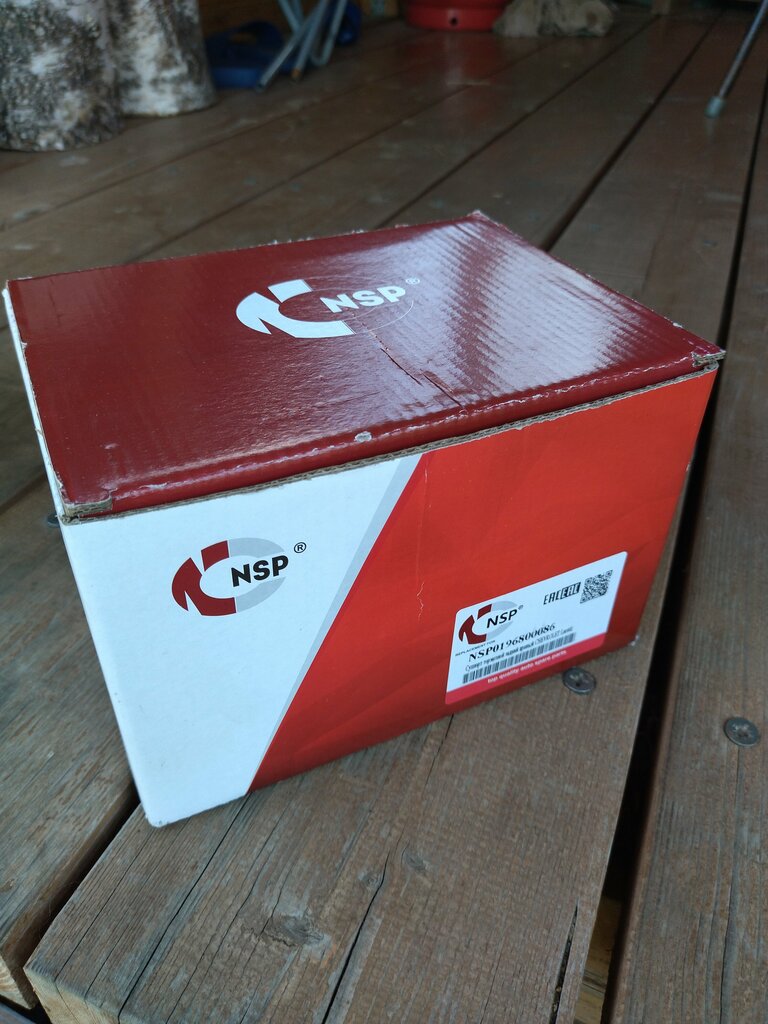 Otomobil yedek parçaları Magazin Avtozapchasti, Kimry, foto