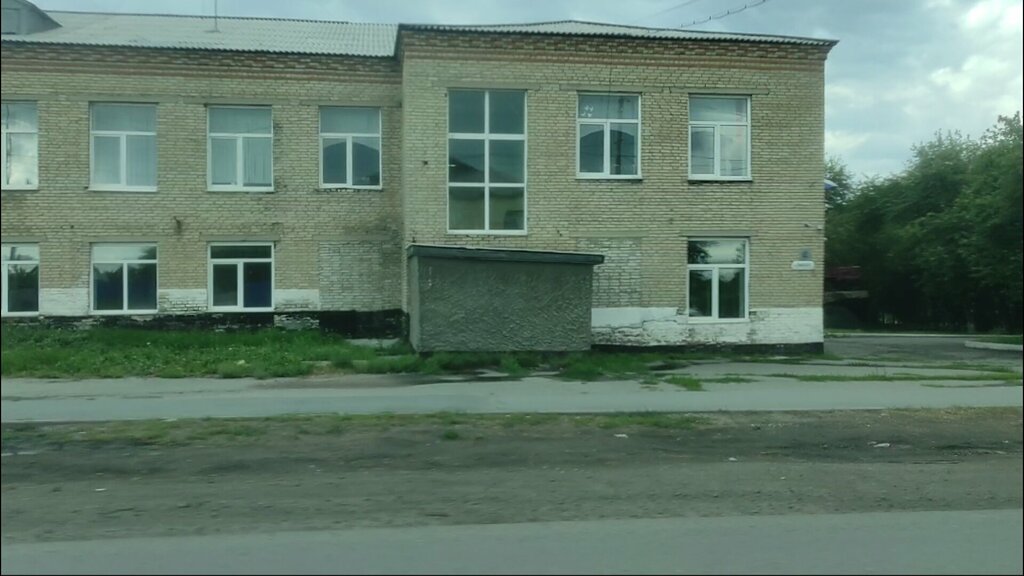 Meslek yüksekokulu Агротехнический техникум, корпус № 1, Kamen‑na‑Obi, foto