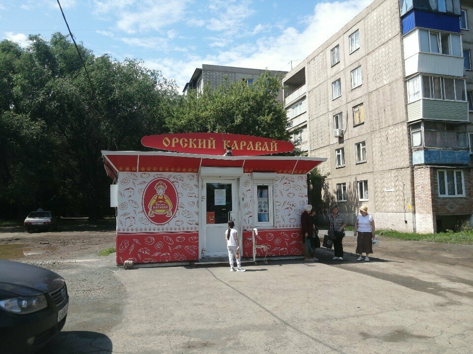 Ekmek fırını Orsky khleb, Orsk, foto