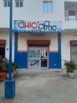 Chic Optic (Rue K82 No:81, Cocody), optik  Abican'dan