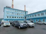 Камчатские ТЭЦ (Sakhalinskaya Street No:28), merkezi ısıtma sistemleri  Petropavlovsk'tan