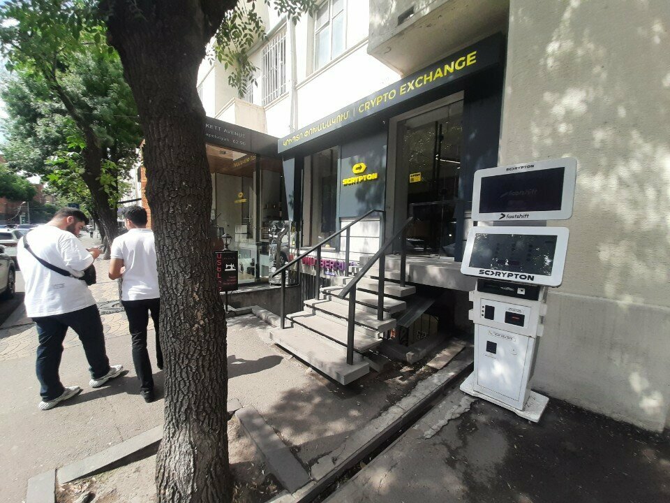 Ödeme terminali Fast Shift, Erivan, foto