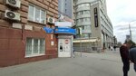 Polya_Nailart (Komsomolskaya Street No:8), manikür-pedikür  Volgograd'dan