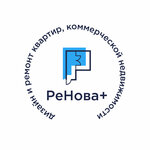 ReNova+ (Gogolya Street No:72, Ufa), i̇ç mimarlık firmaları  Ufa'dan