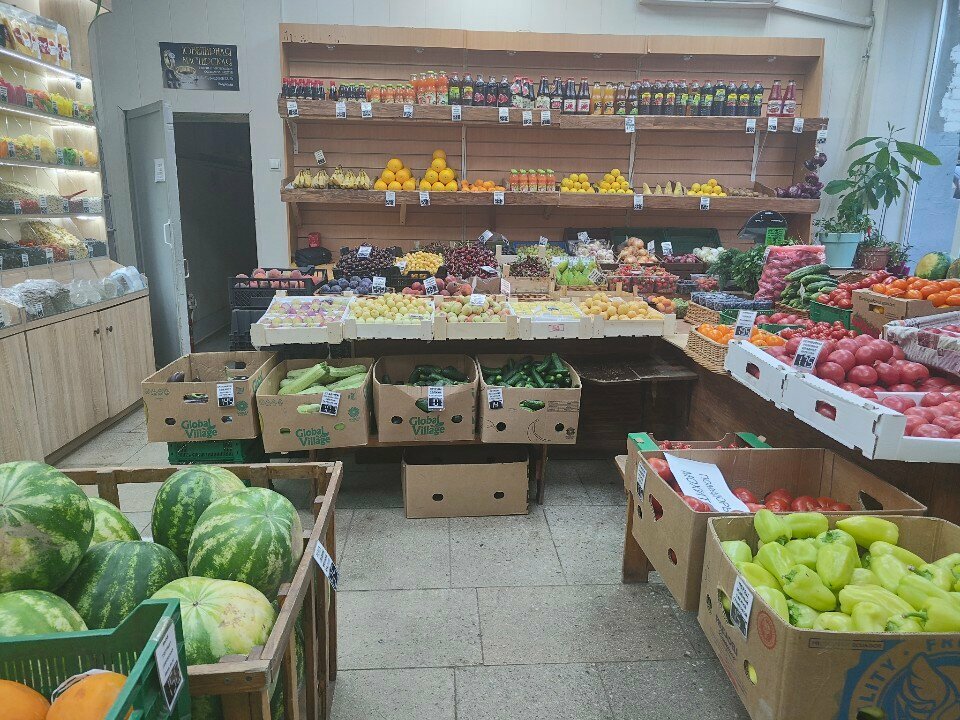 Manavlar Овощи и фрукты, Moskova, foto